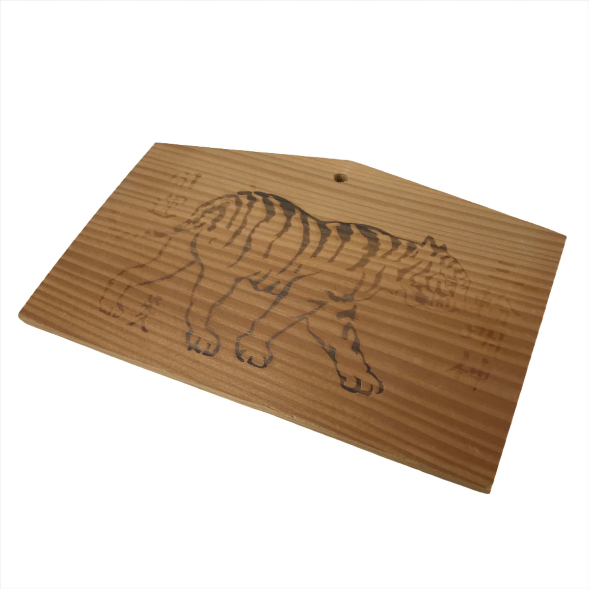 Japanese Shrine Plaque Ema Vtg Zodiac Tiger Wood Burning Black EM68 ...