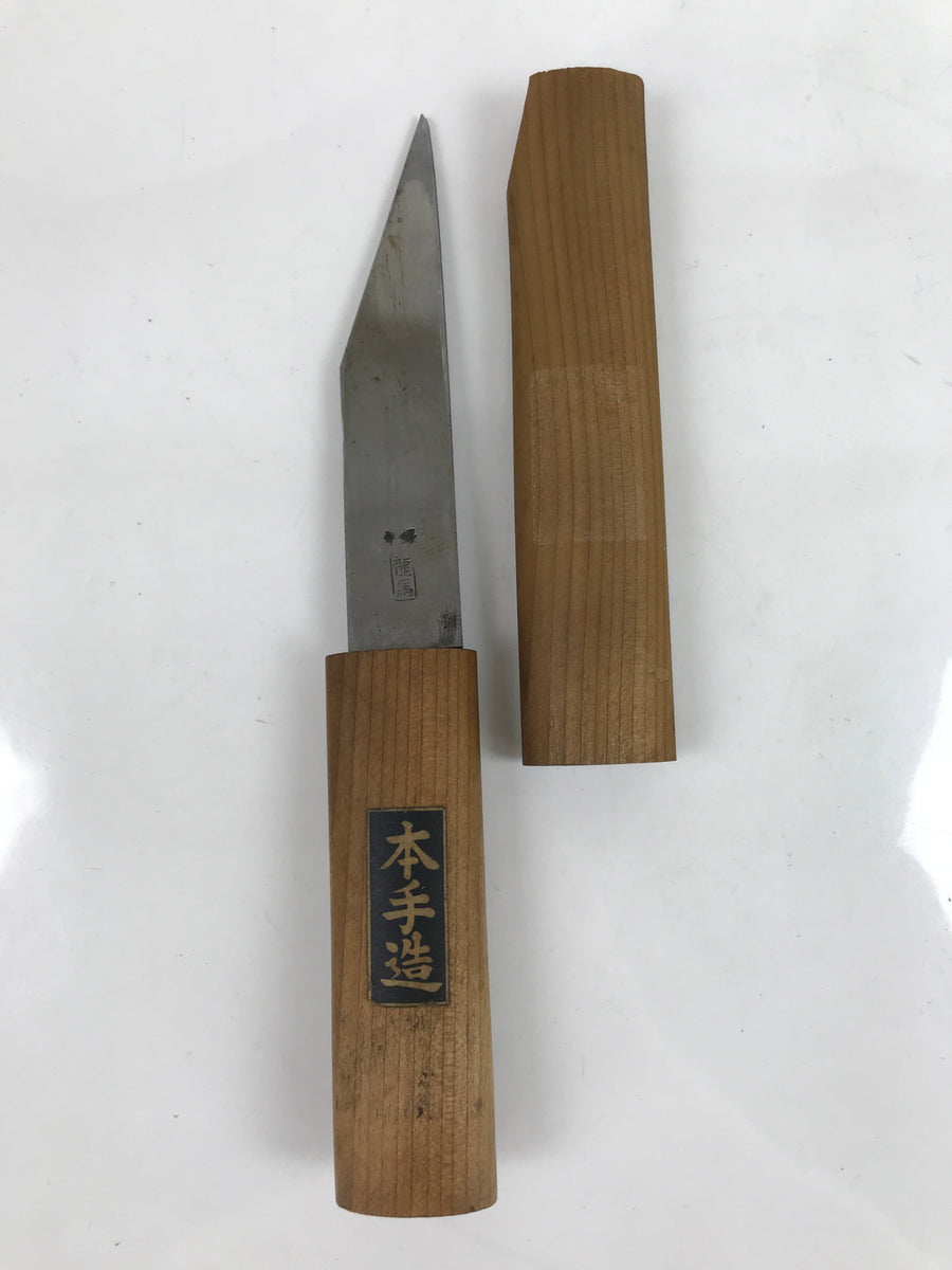 Japanese Steel Woodworking Craft Knife Vtg 11.5cm Blade Kiridashi Koga ...