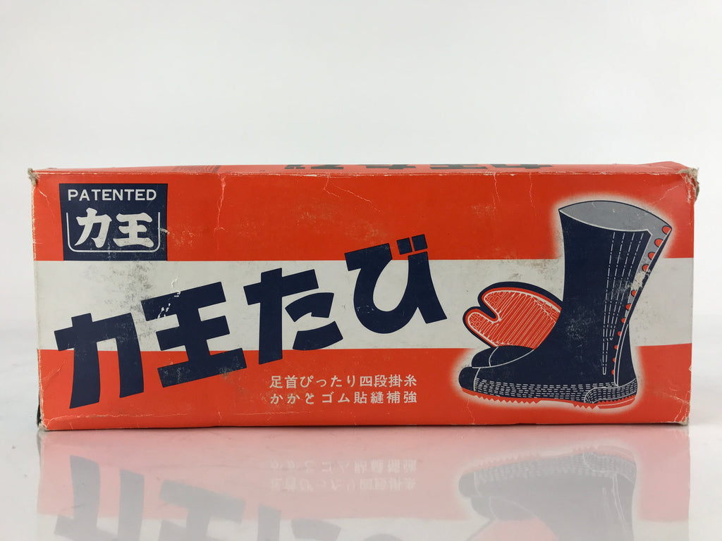 Japanese Traditional Tabi Boots Jikatabi Rubber Sole Work Festival 23c ...