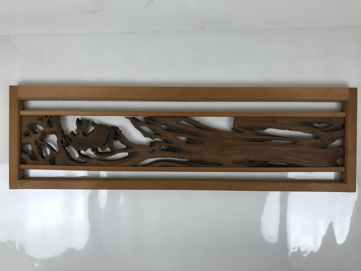 Japanese Traditional Wooden Transom Panel Ranma Vtg Door Carving Decor ...