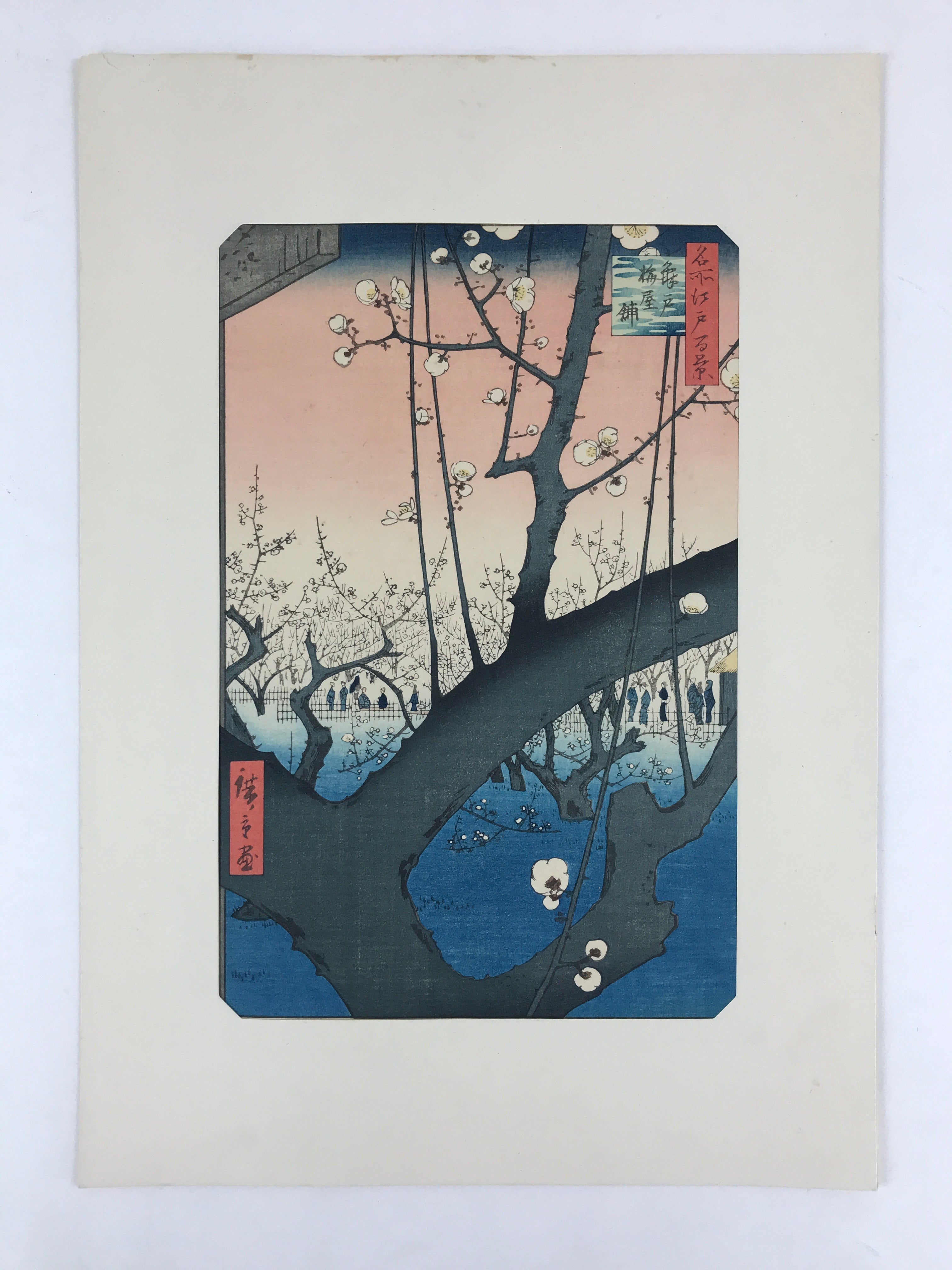 Japanese Ukiyoe Hiroshige Utagawa Kamedo Umeyashiki Meisho Edo Hyakkei ...