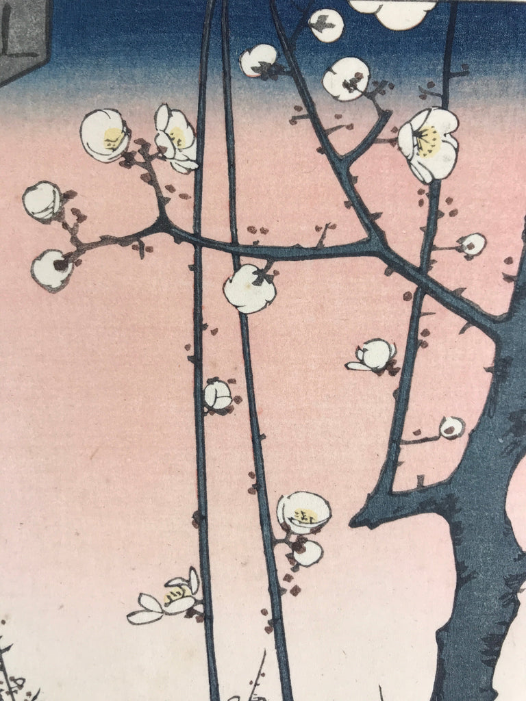 Japanese Ukiyoe Hiroshige Utagawa Kamedo Umeyashiki Meisho Edo Hyakkei ...