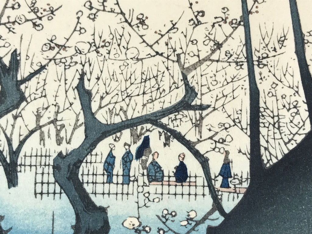 Japanese Ukiyoe Hiroshige Utagawa Kamedo Umeyashiki Meisho Edo Hyakkei ...