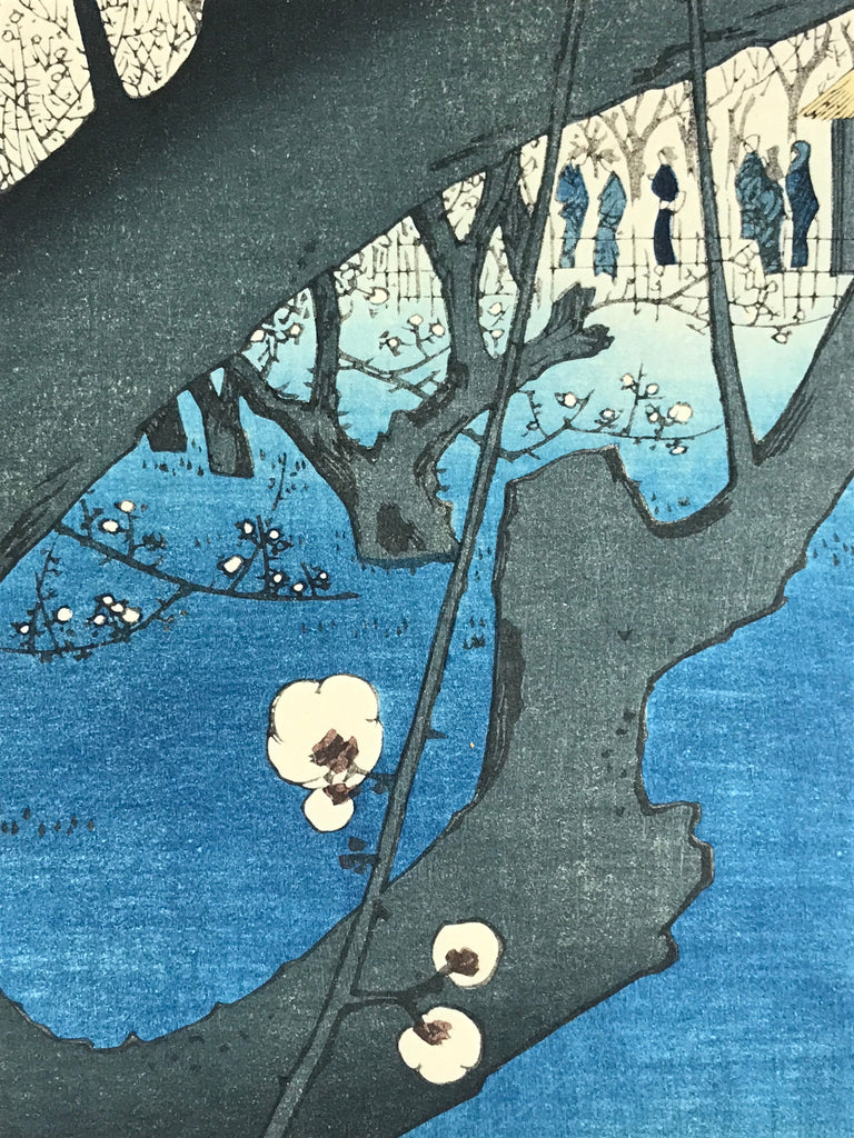 Japanese Ukiyoe Hiroshige Utagawa Kamedo Umeyashiki Meisho Edo Hyakkei ...