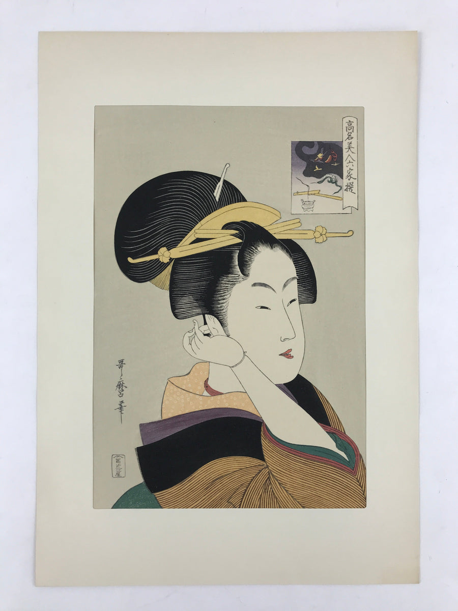 Japanese Utamaro Selection Ukiyoe Woodblock Printing Hanga Lady Geisha ...