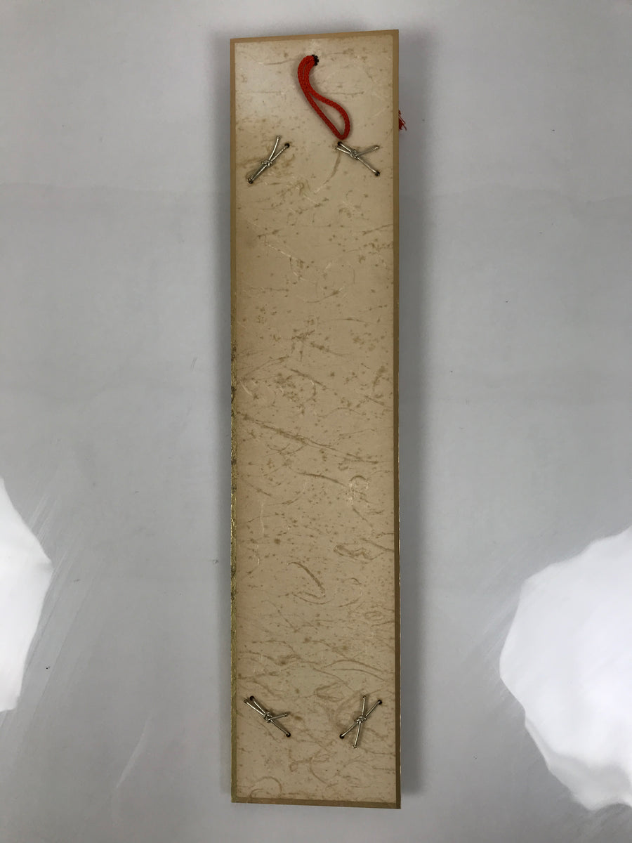 Japanese Wall Hanging Frame Tanzaku-Kake Shikishi Art Display Oshie Ar ...