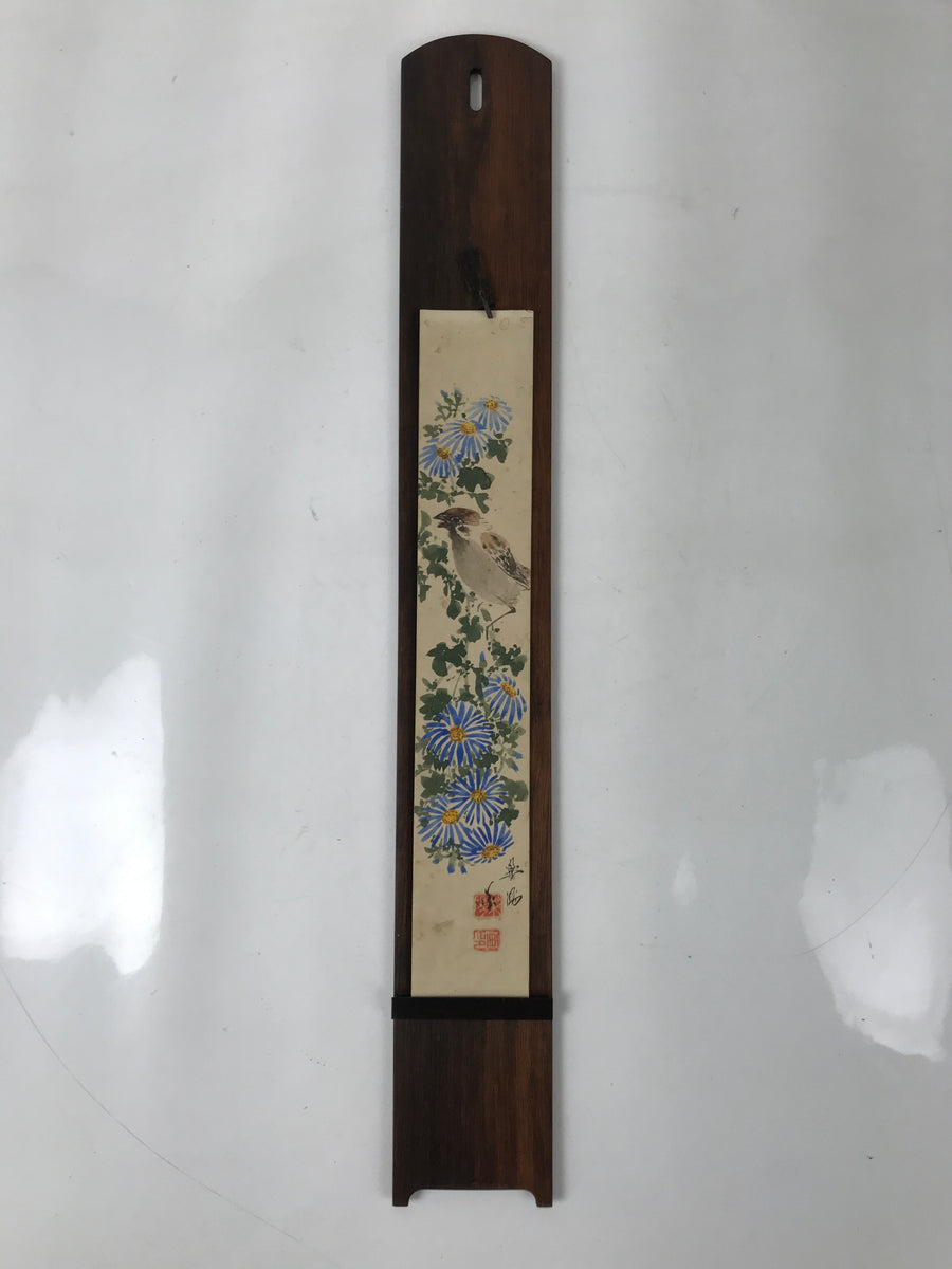 Japanese Wall Hanging Frame Tanzaku-Kake Shikishi Display Art Board Bi ...