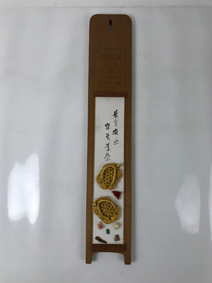 Japanese Wall Hanging Frame Tanzaku Shikishi Display Art Board Calligr ...