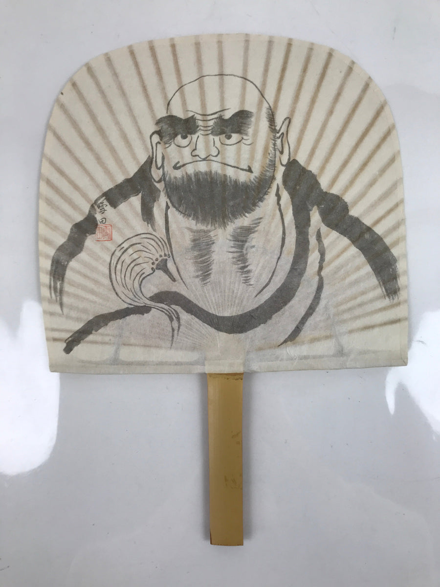 Japanese Washi Paper Fan Sesson Uchiwa Vtg Bamboo Frame Daruma Daishi ...