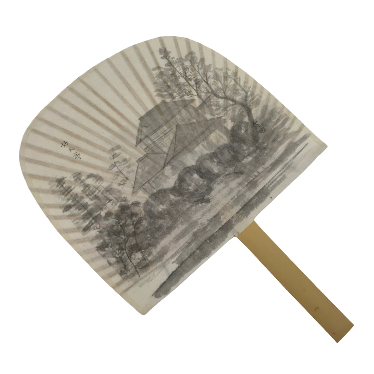 Japanese Washi Paper Fan Sesson Uchiwa Vtg Bamboo Frame Koubuntei Vill ...