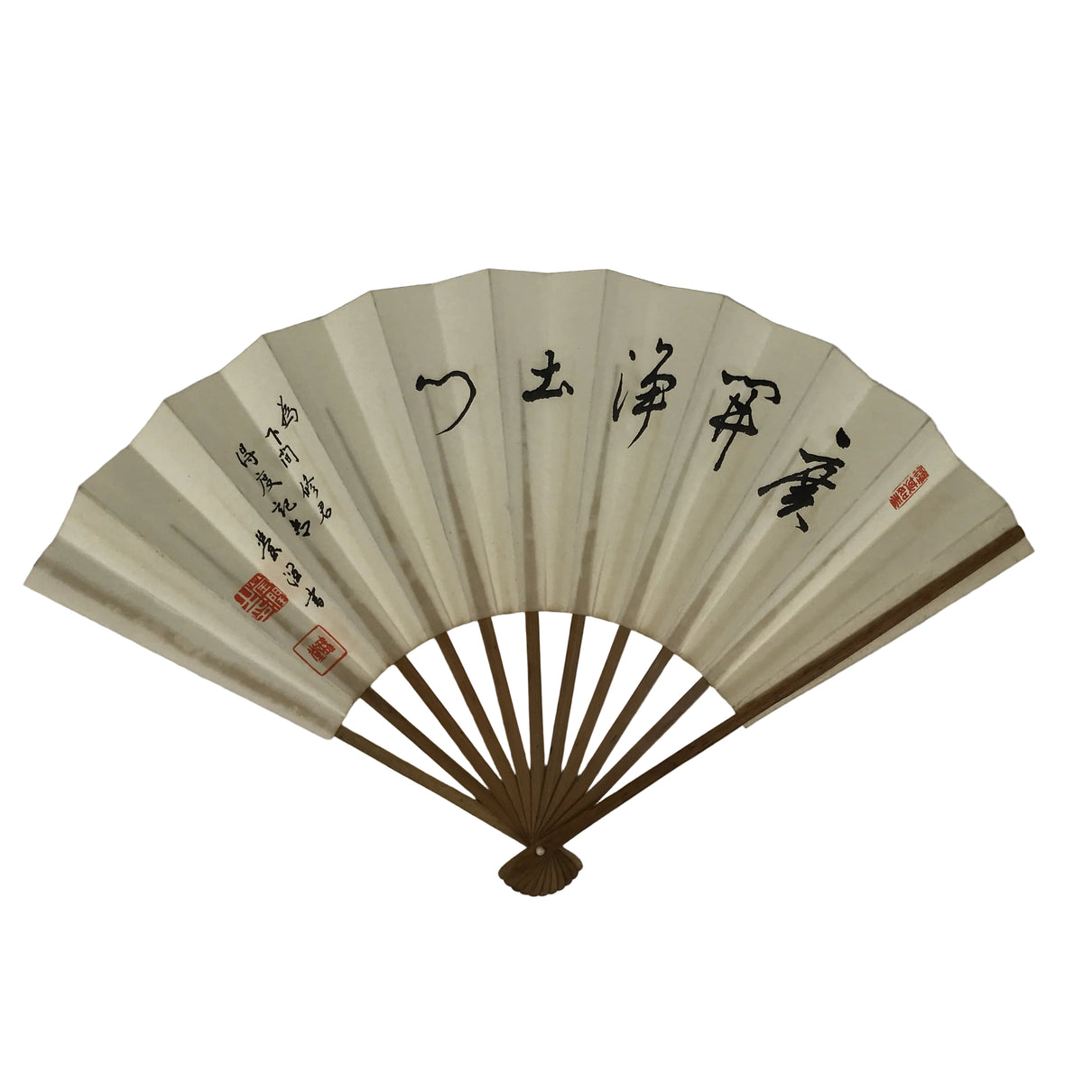 Japanese Washi Paper Folding Fan Vtg Calligraphy Sensu Bamboo Frame Bl ...