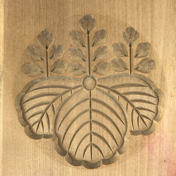 Japanese Wooden Carved Kashigata Cake Mold Vtg Sweet Wagashi Family Cr ...