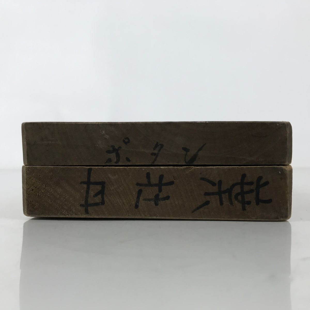 Japanese Wooden Carved Kashigata Cake Mold Vtg Sweet Wagashi Peony Bot ...