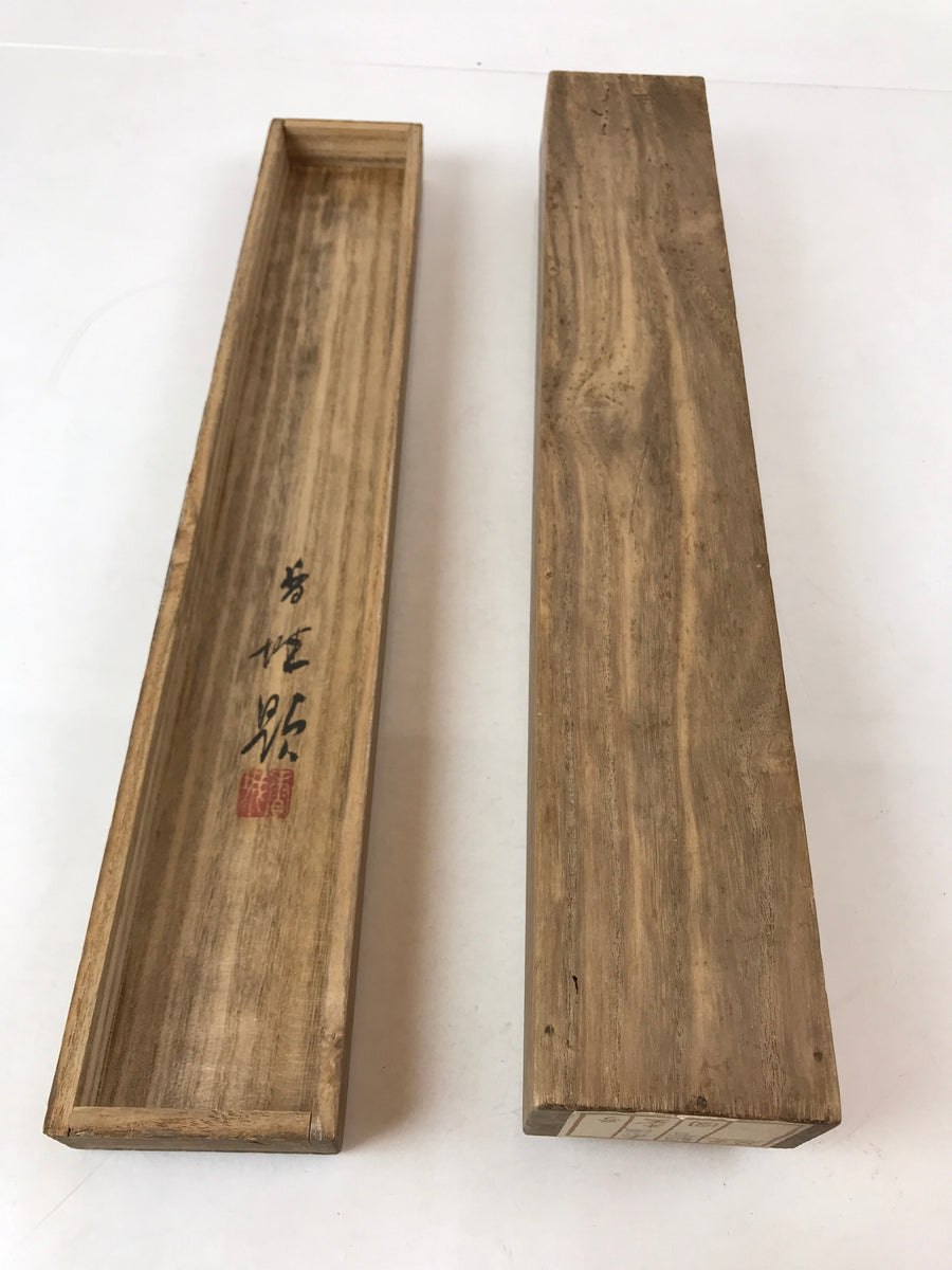 Japanese Wooden Hanging Scroll Box Vtg Kakejiku Hako Inside Length 45 ...