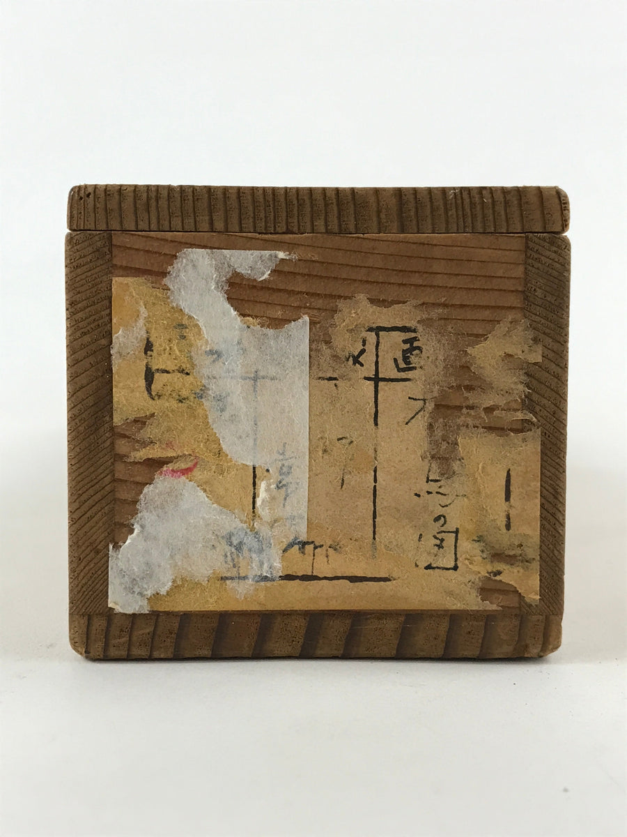 Japanese Wooden Hanging Scroll Box Vtg Kakejiku Hako Inside Length 45 ...