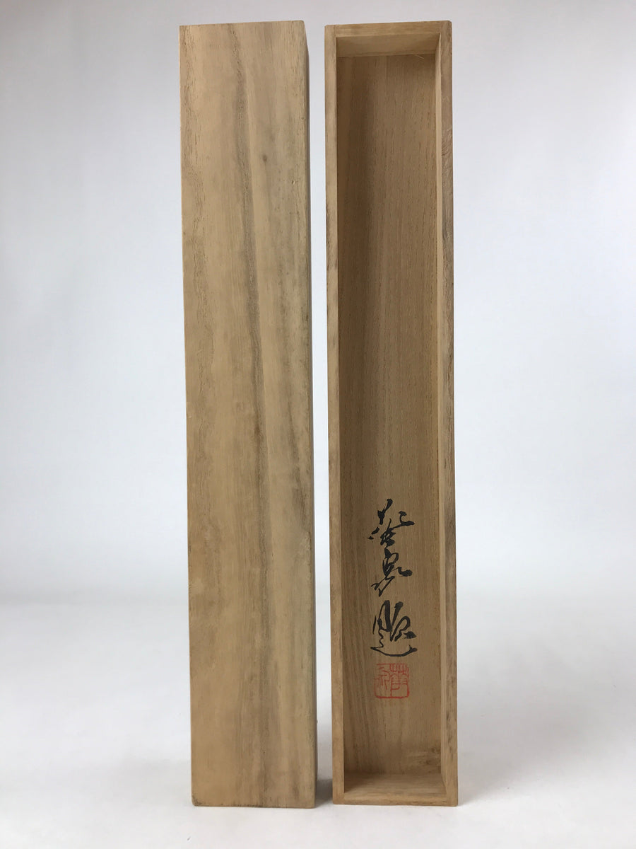 Japanese Wooden Hanging Scroll Box Vtg Kakejiku Hako Inside Length 46 ...