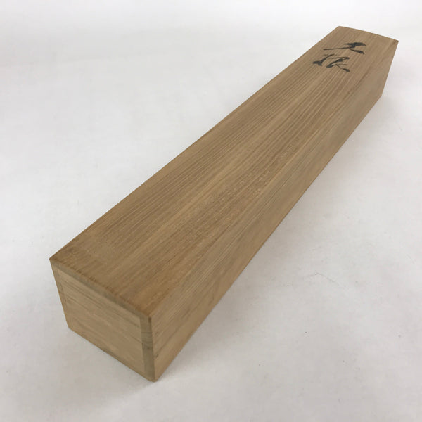 Japanese Wooden Hanging Scroll Box Vtg Kakejiku Hako Inside Length 46 ...