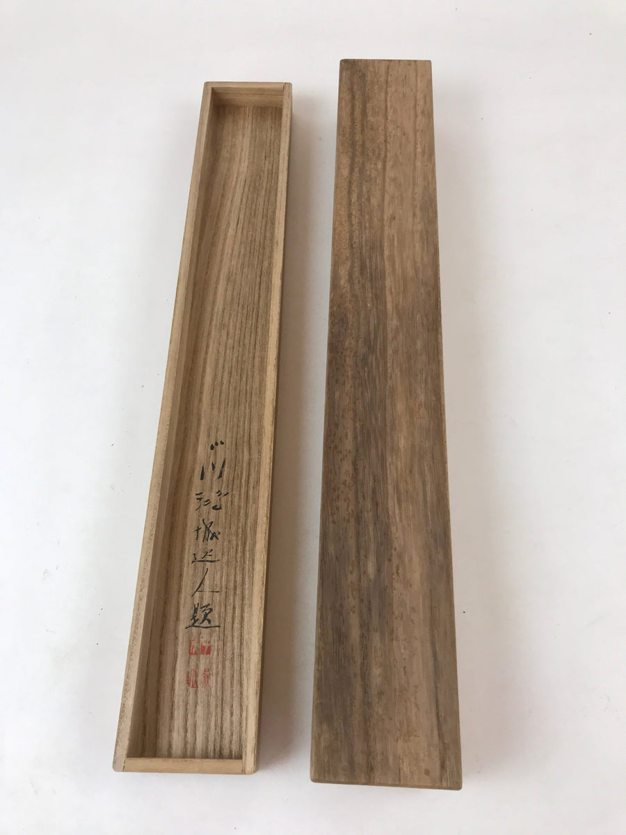 Japanese Wooden Hanging Scroll Box Vtg Kakejiku Hako Inside Length 51 ...