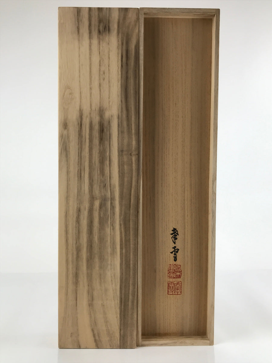 Japanese Wooden Hanging Scroll Box Vtg Kakejiku Hako Inside Length 56c ...