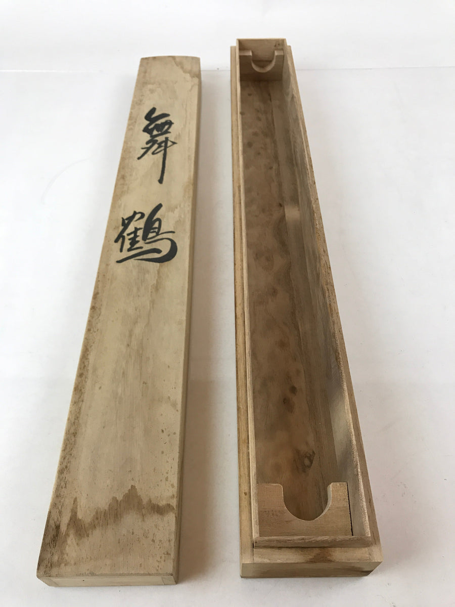 Japanese Wooden Hanging Scroll Box Vtg Kakejiku Hako Inside Length 59 ...