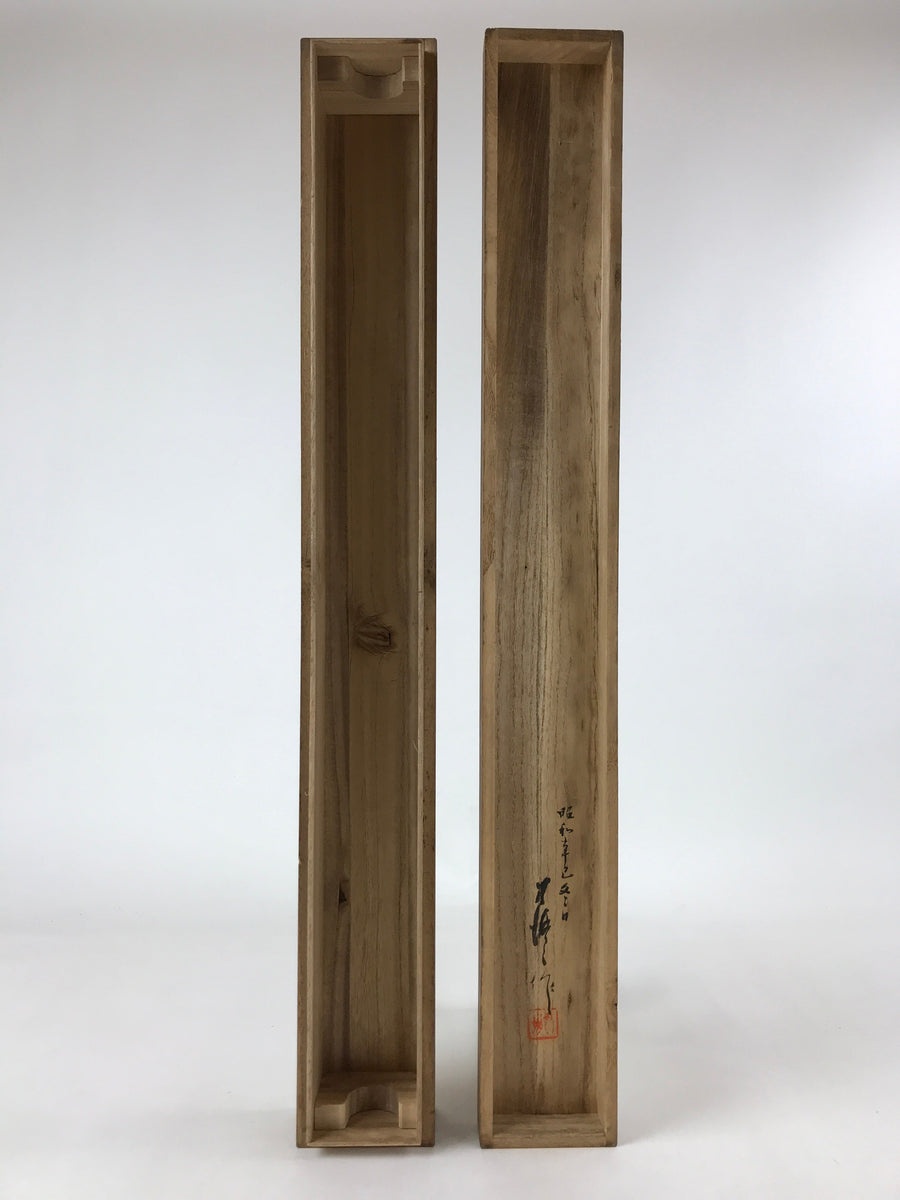 Japanese Wooden Hanging Scroll Box Vtg Kakejiku Hako Inside Length 60 ...