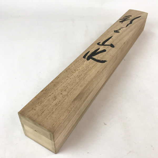 Japanese Wooden Hanging Scroll Box Vtg Kakejiku Hako Inside Length 60 ...