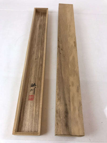 Japanese Wooden Hanging Scroll Box Vtg Kakejiku Hako Inside Length 60 ...