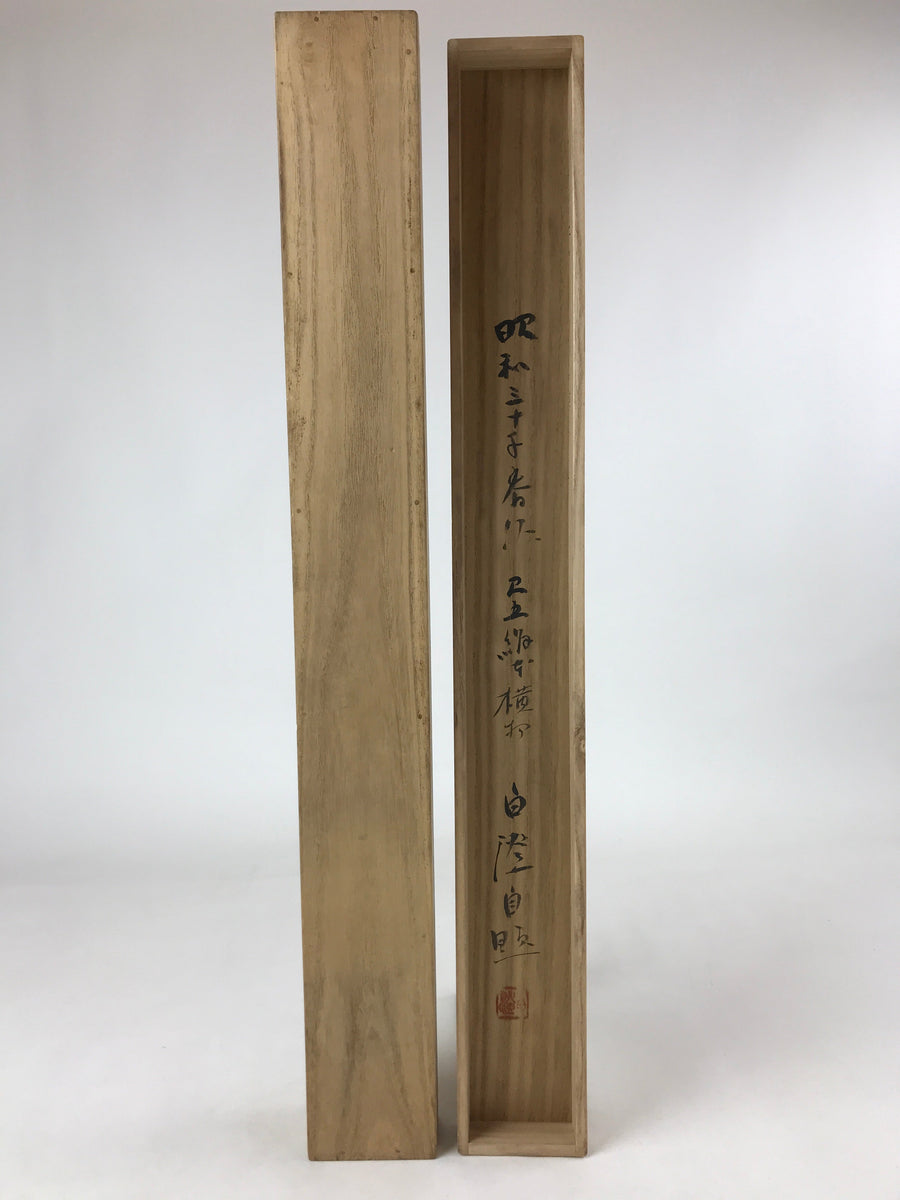 Japanese Wooden Hanging Scroll Box Vtg Kakejiku Hako Inside Length 62 ...