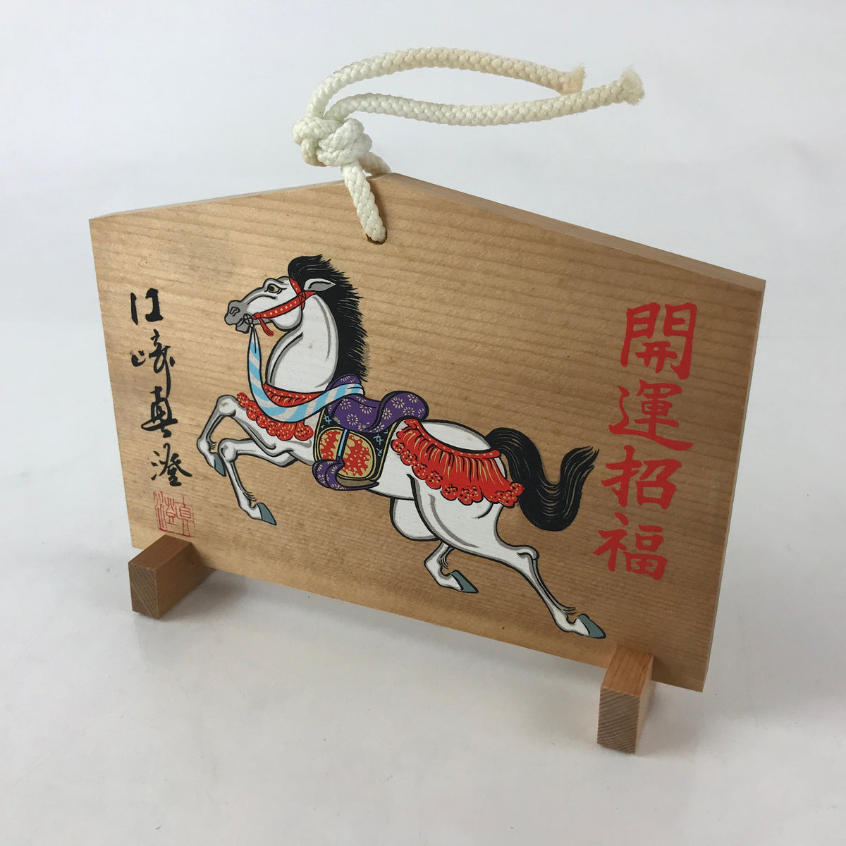 Japanese Wooden Plaque Ema Vtg Shinto Prayers Whishes Hanging Shrine D ...