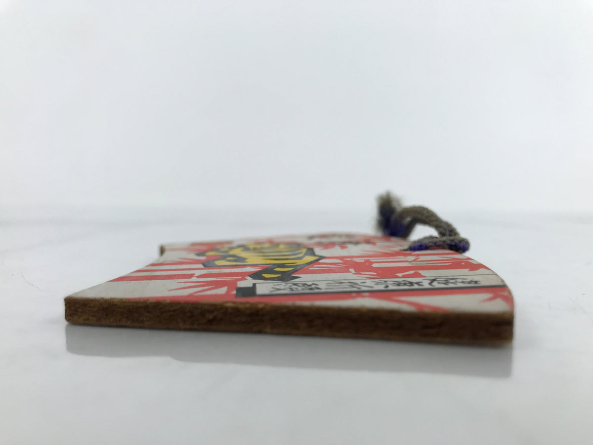 Japanese Wooden Shinto Ema Good Luck Charm Health Tiger Bamboo Red Yel ...