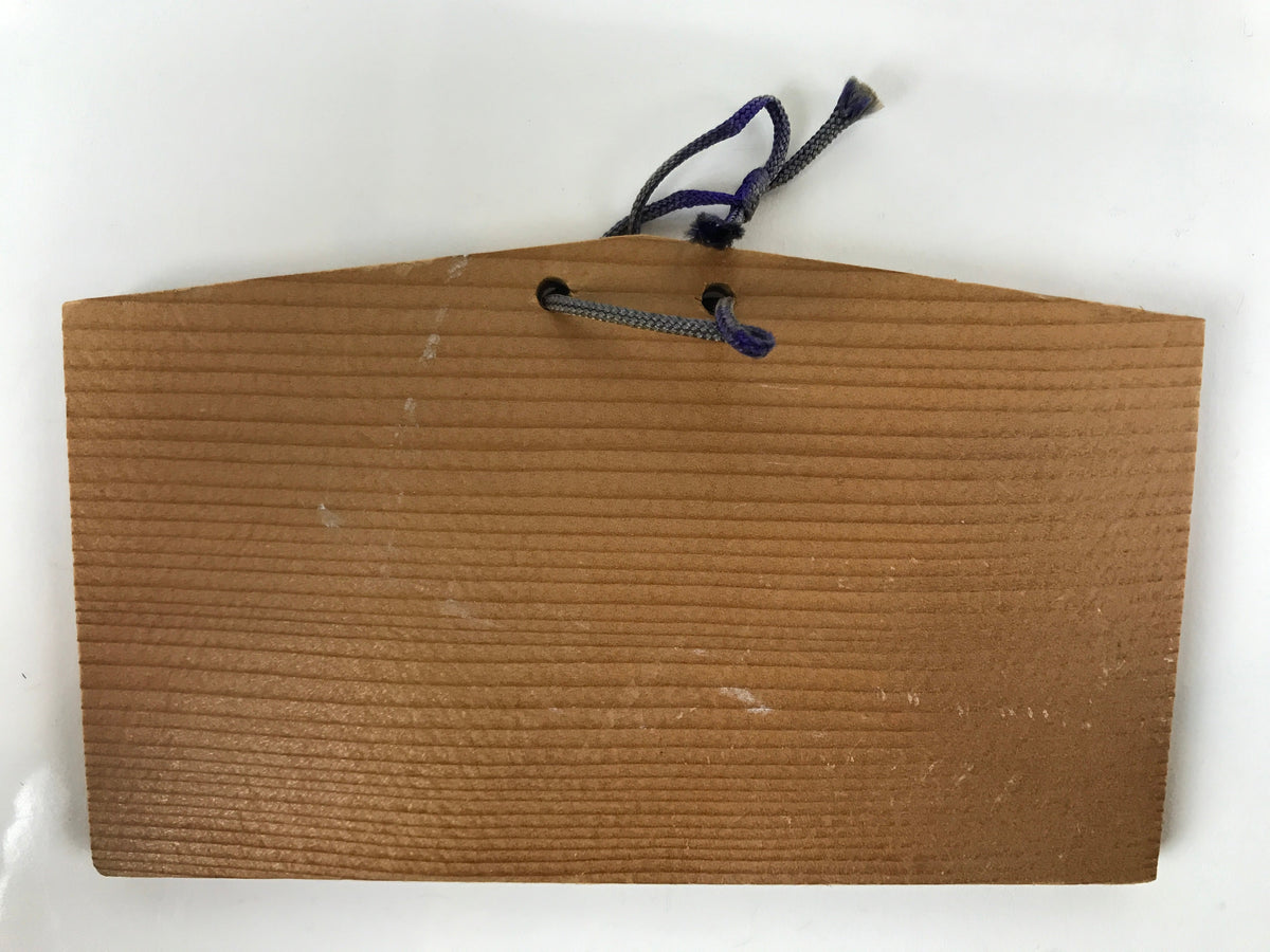 Japanese Wooden Shrine Plaque Ema Vtg 2 Deer Kashima Shrine Brown Gree ...