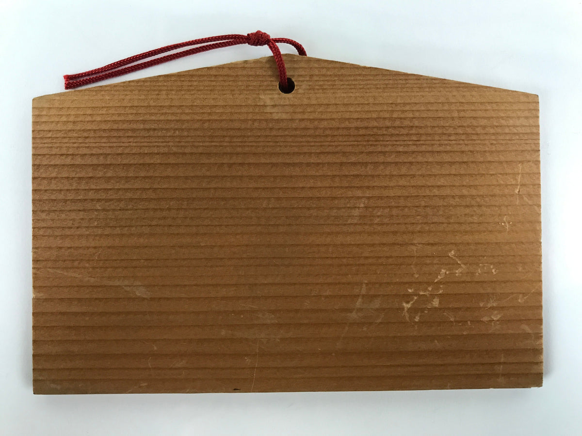 Japanese Wooden Shrine Plaque Ema Vtg Sacred Tree Hanging Wish Shinto ...