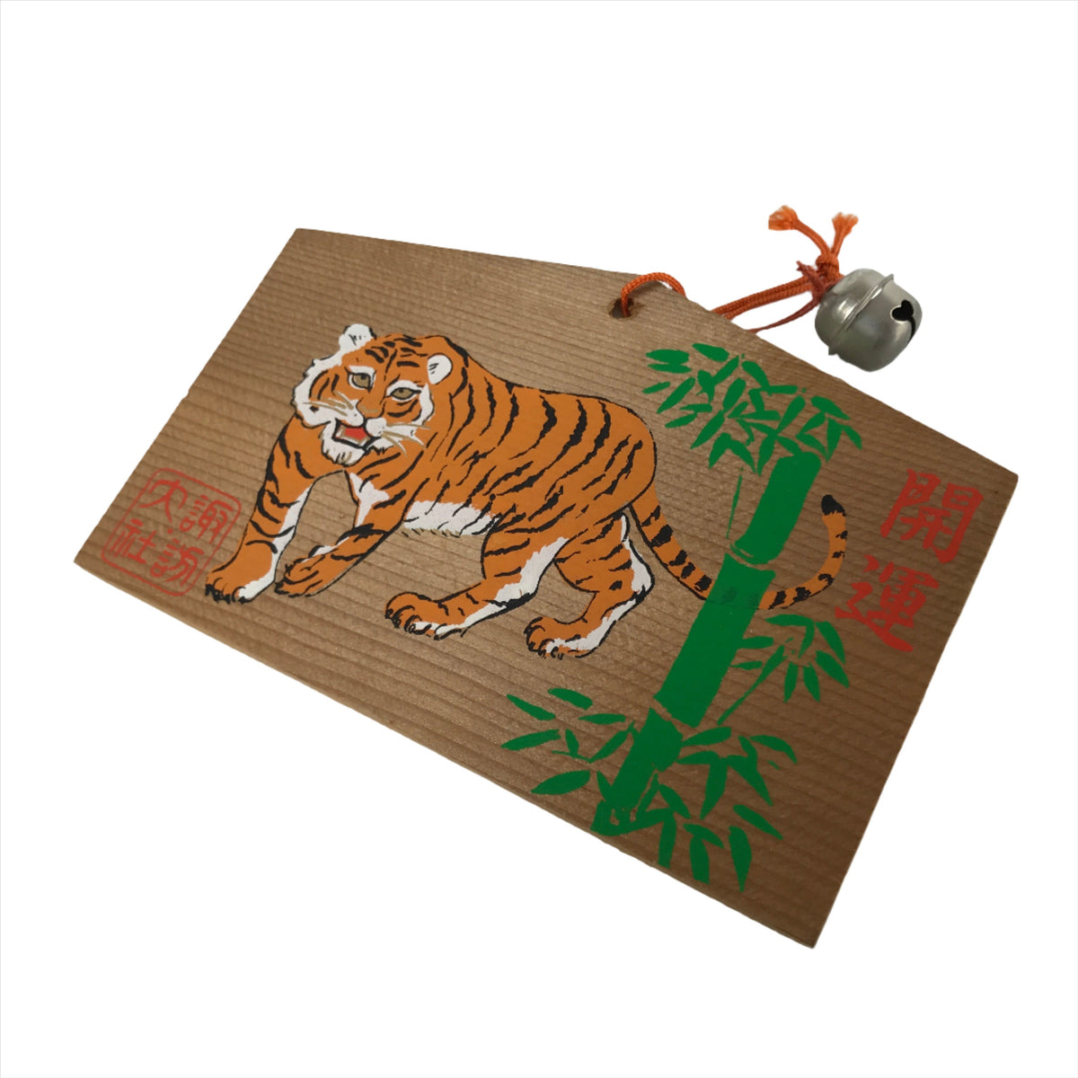 Japanese Wooden Shrine Plaque Ema Vtg Tiger Bamboo Suwa Taisha Bell EM ...