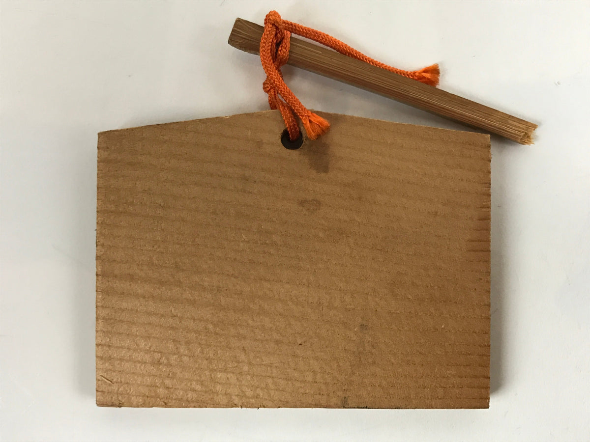 Japanese Wooden Shrine Plaque Ema Vtg Tiger Good Fortune Matsumae Shri ...