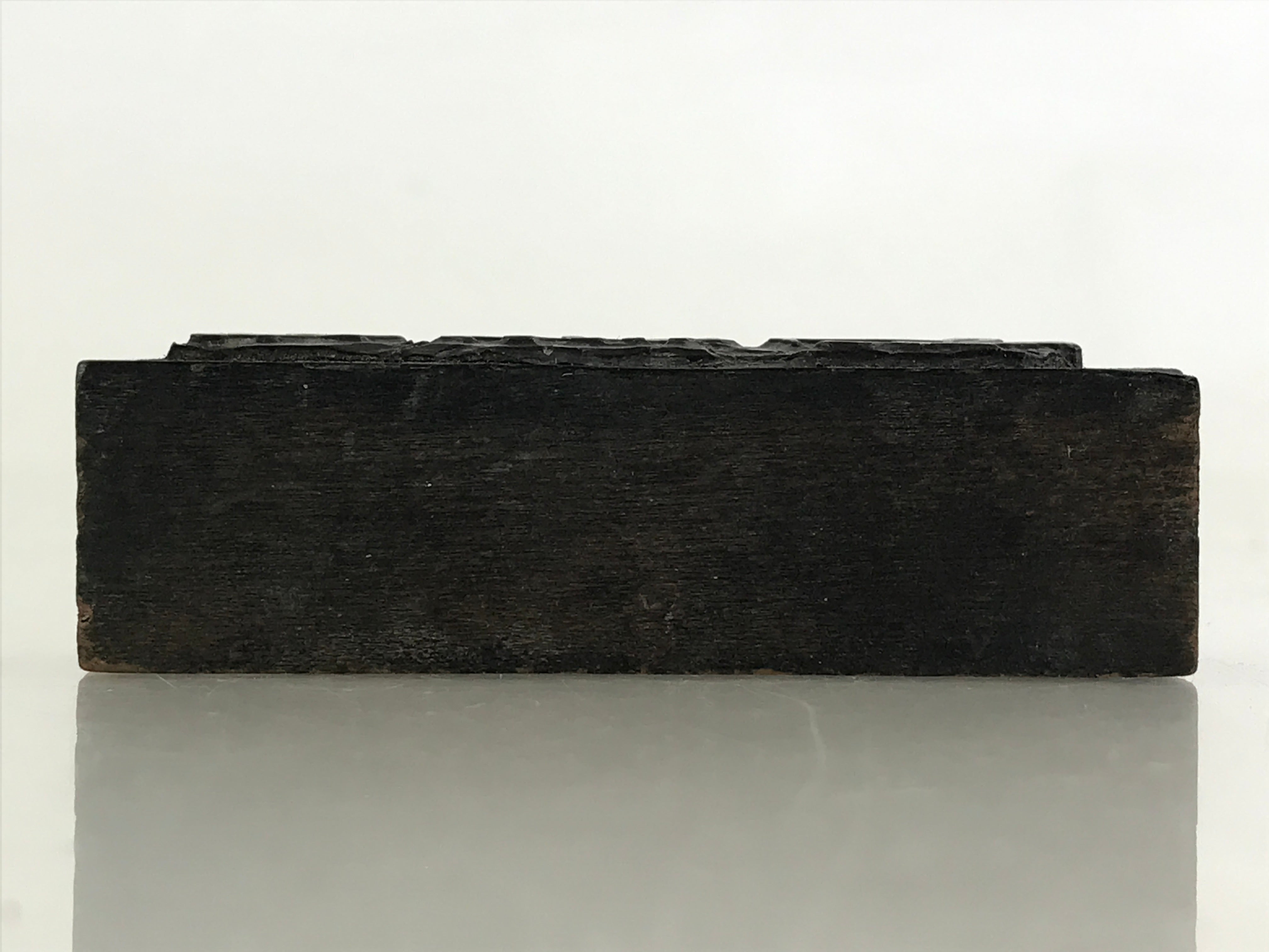 Japanese Wooden Stamp Hanko Inkan Vtg Metal Kanji Design New Year HS16 ...