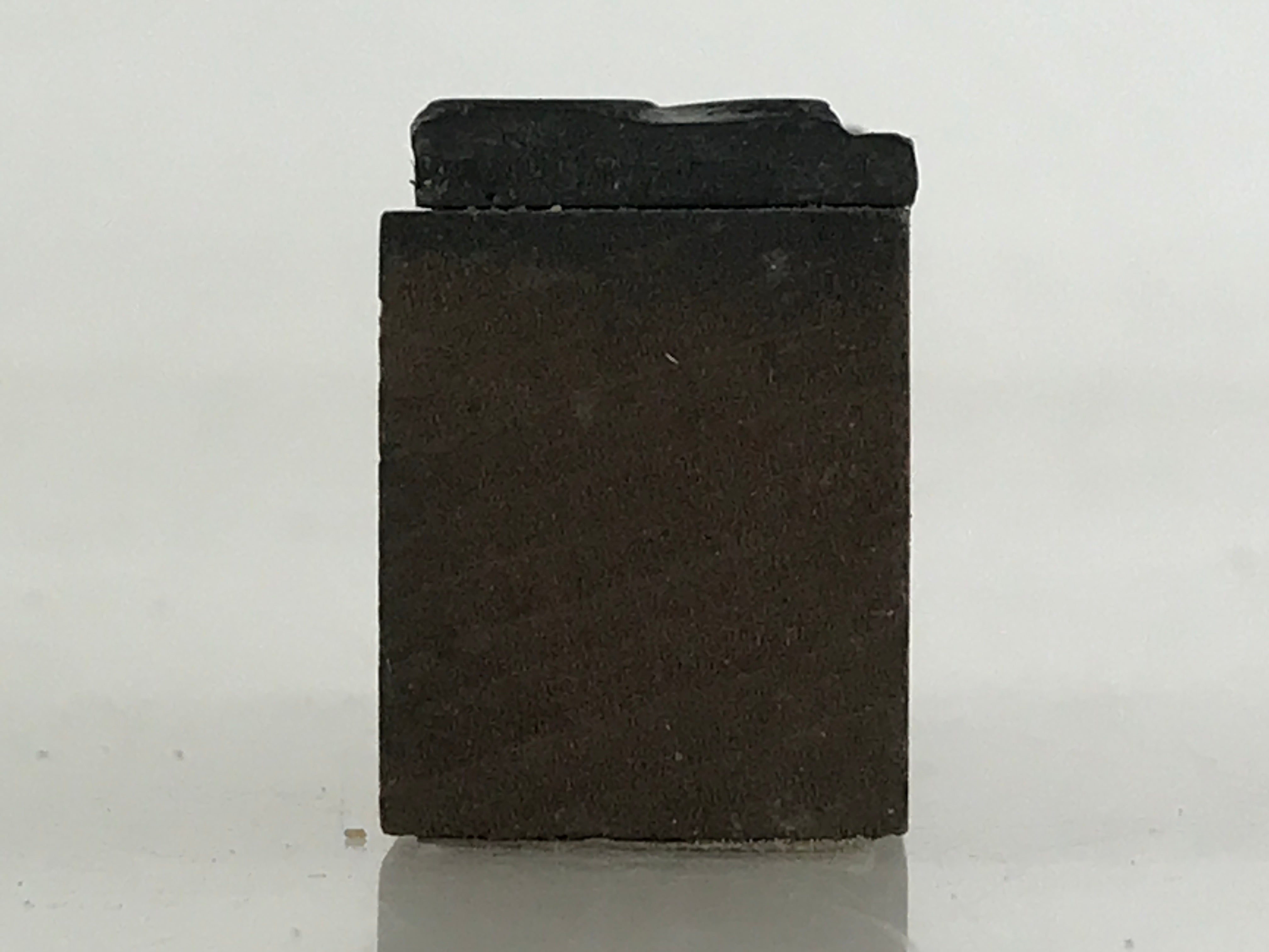 Japanese Wooden Stamp Hanko Inkan Vtg Metal Kanji Summer Greeting Gift ...