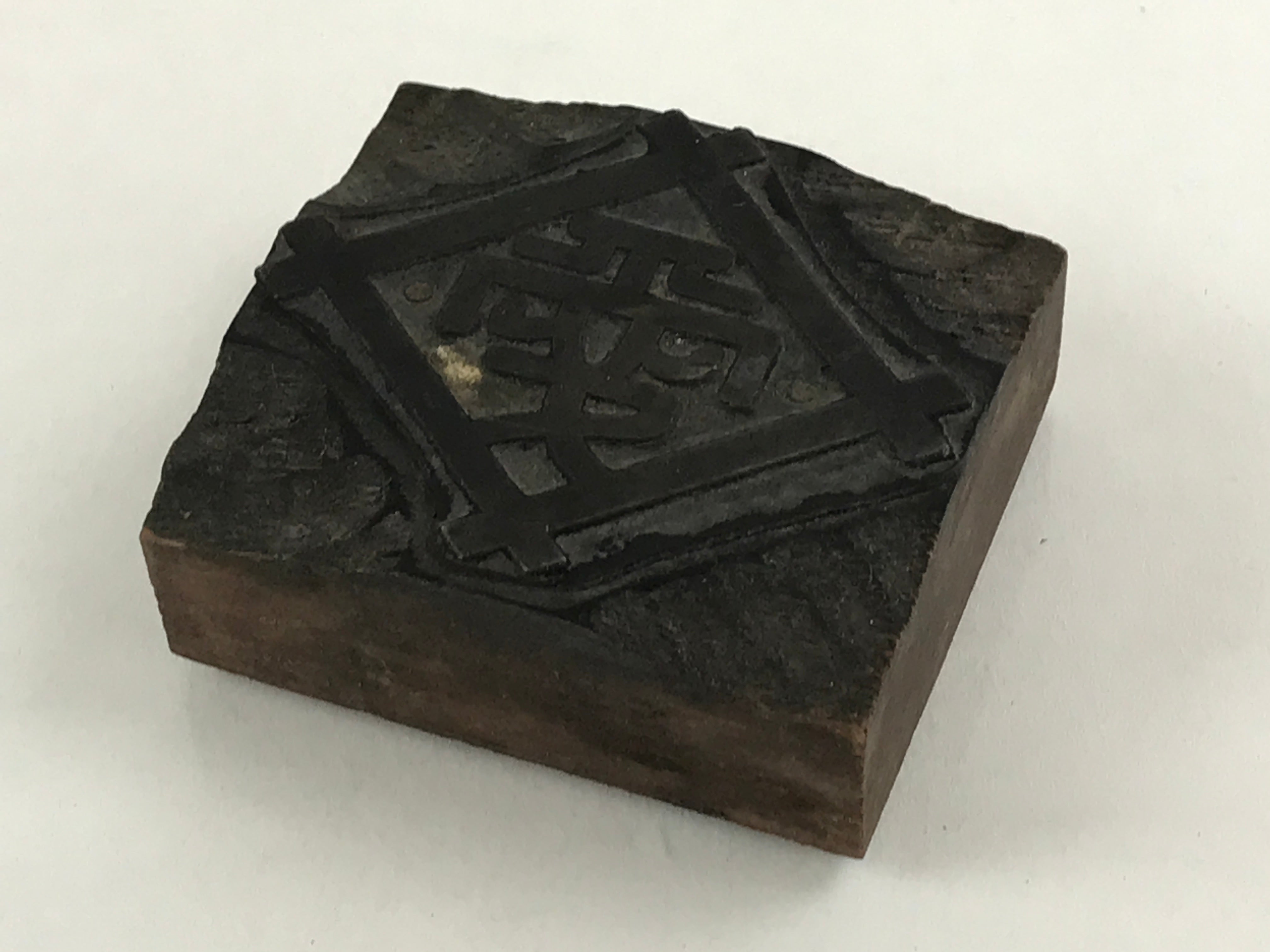 Japanese Wooden Stamp Hanko Inkan Vtg Metal Seal Love Company Logo HS1 ...