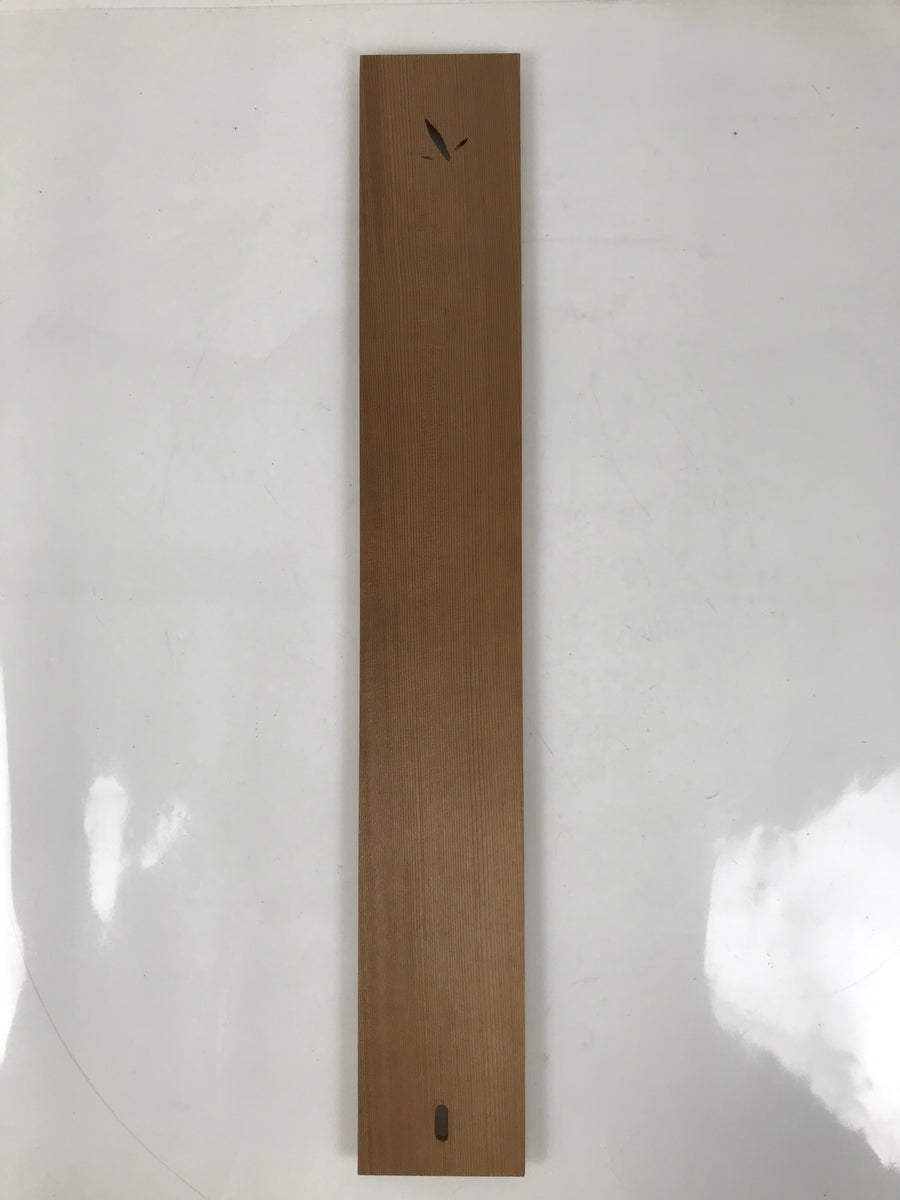 Japanese Wooden Wall Hanging Tanzaku-Kake Shikishi Art Frame Vtg Bambo ...