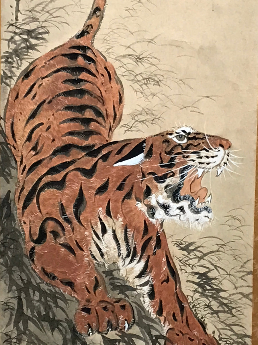 Japanese Zodiac Animal Hanging Scroll Vtg Tiger Full Moon Kakejiku SC8 ...