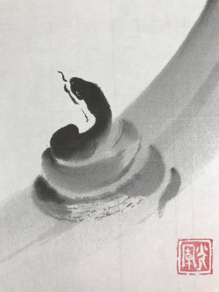 Japanese Zodiac Shikishi Art Board Painting Vtg Snake Proverb Black Ka ...