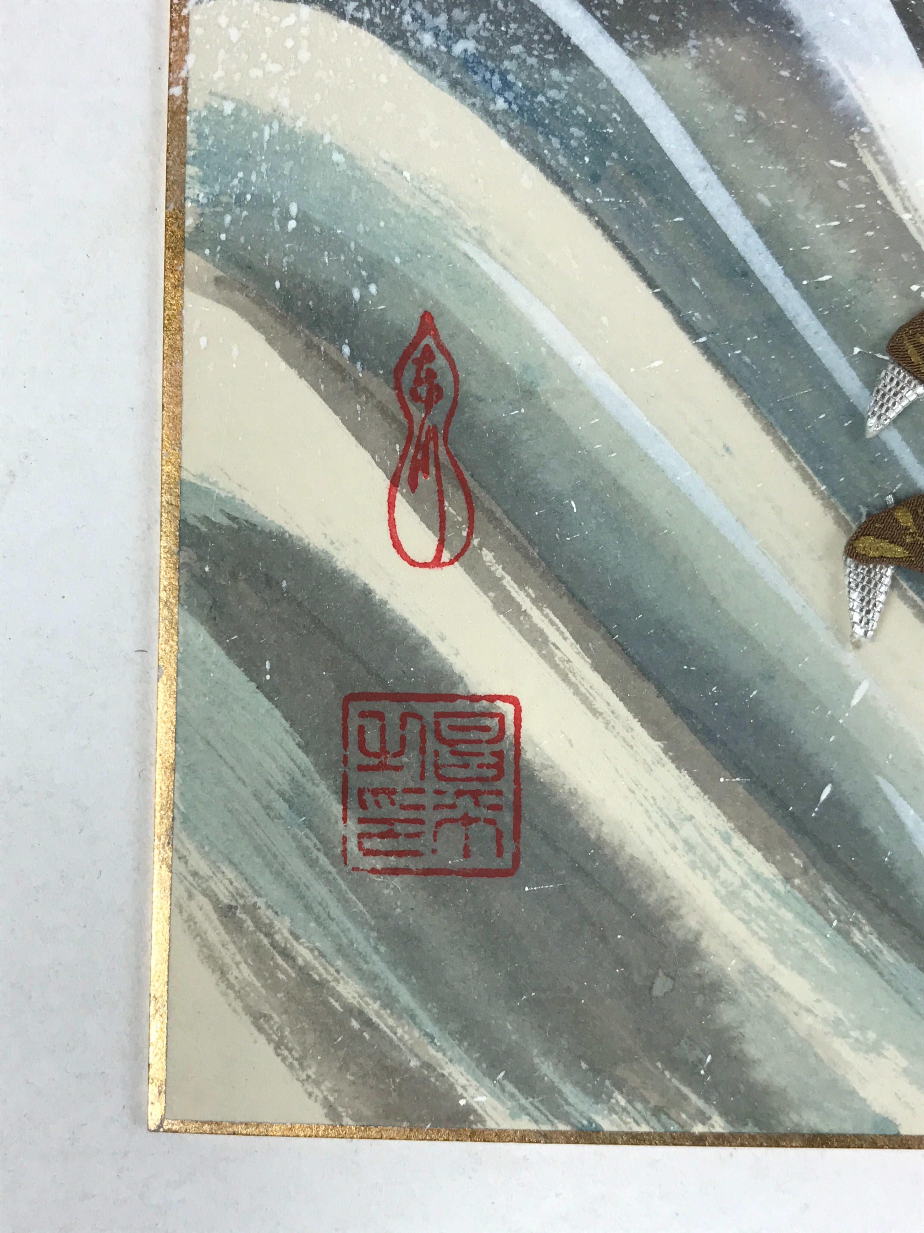 Japanese Zodiac Shikishi Art Board Vtg Oshie Zaiku Fabric Silk Craft D ...