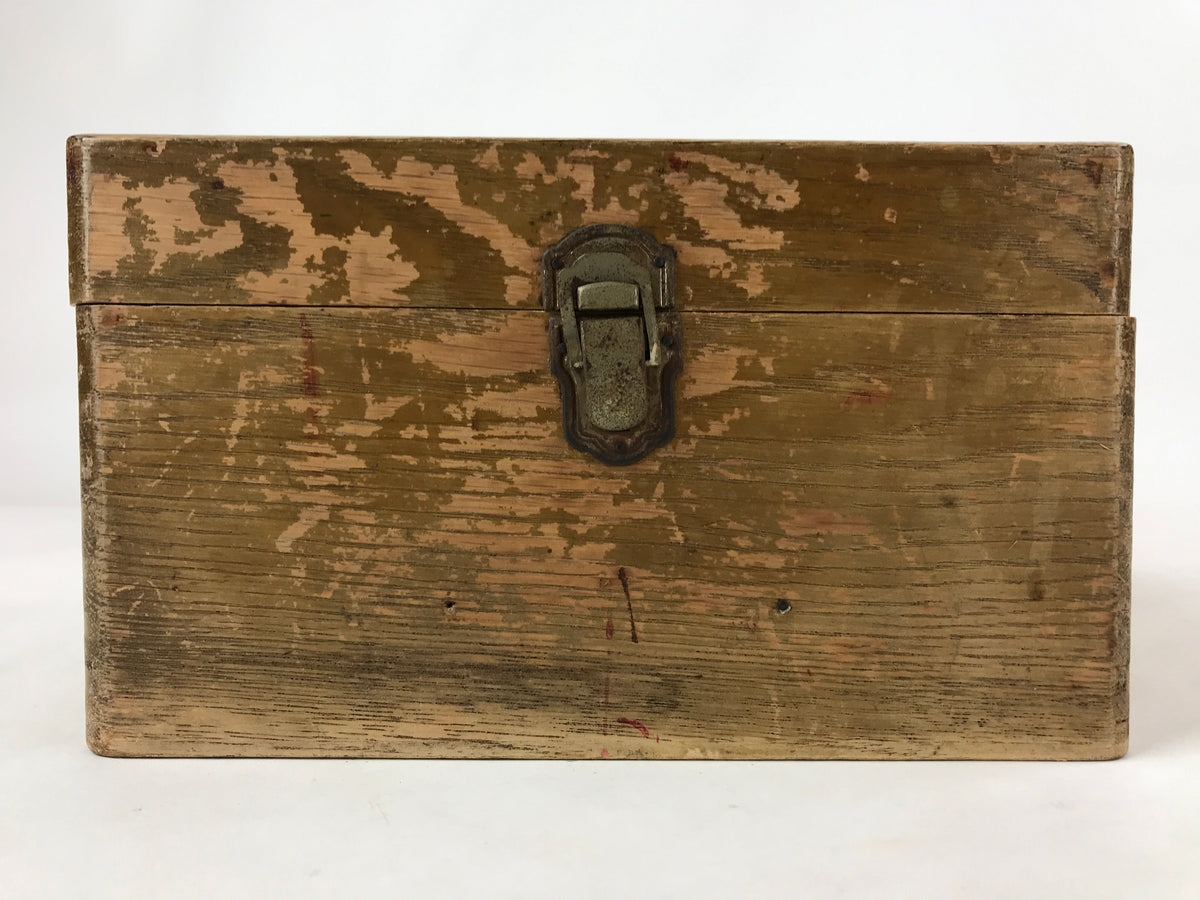Vintage Japanese Wooden First Aid Kit Storage Box Inside 15x21.5x9cm X ...