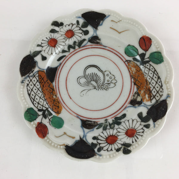 Antique C1880 Japanese Porcelain Small Plate Floral Butterfly Pattern ...