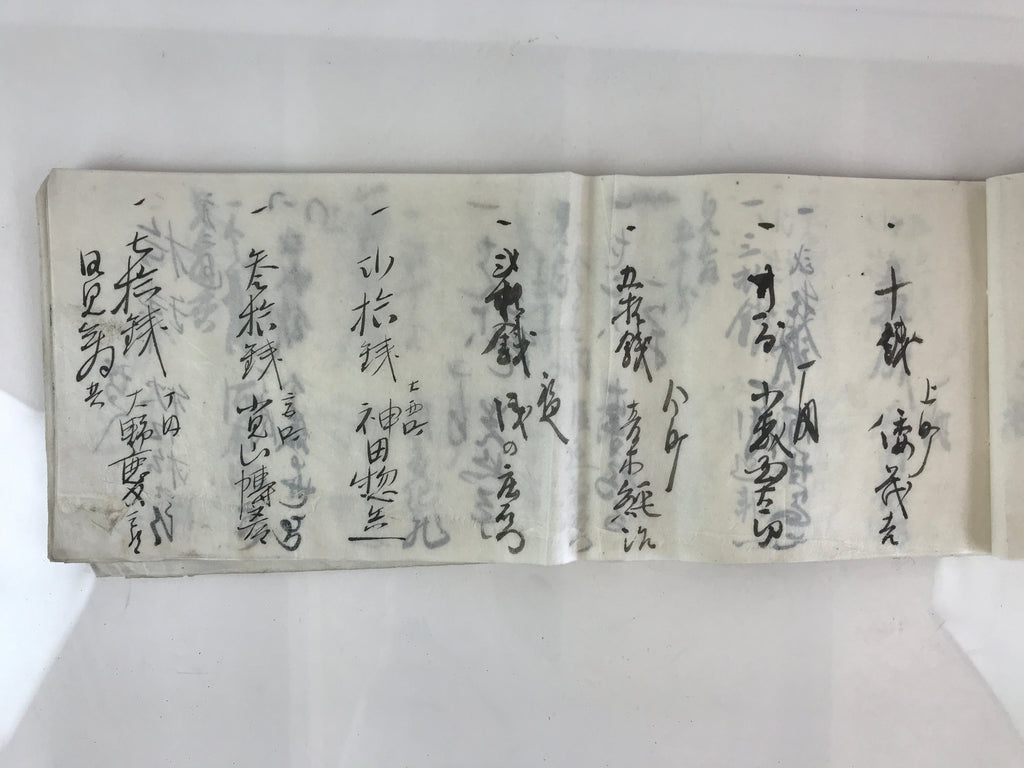 Antique C1927 Japanese Funeral Condolence Book Koden Showa Period Pape ...