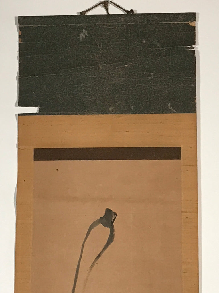 Antique Japanese Hanging Scroll Calligraphy Cursive Sentence Kakejiku ...