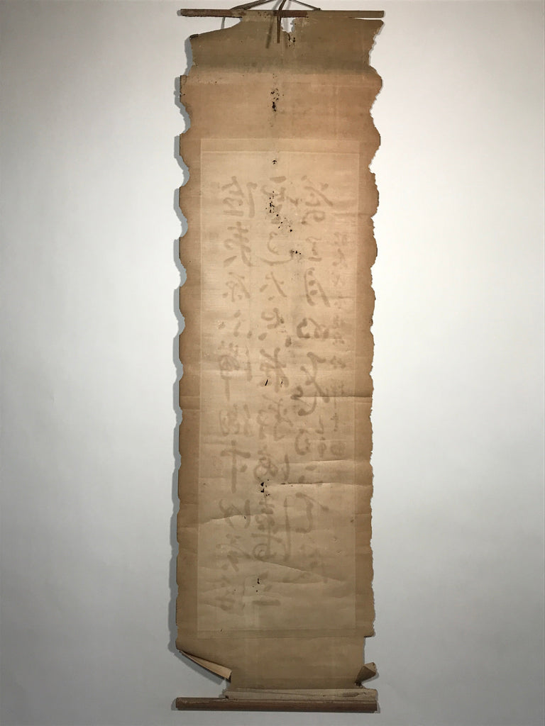 Antique Japanese Hanging Scroll Calligraphy Zen Words Kakejiku Kakemon ...