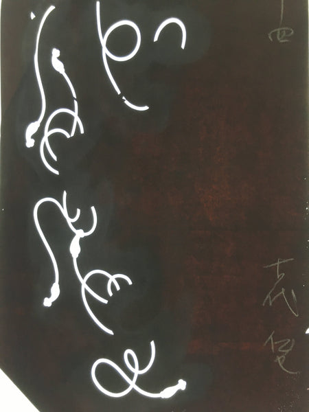 Antique Japanese Katagami Kimono Stencil Katazome Design Wavy Line C79 ...
