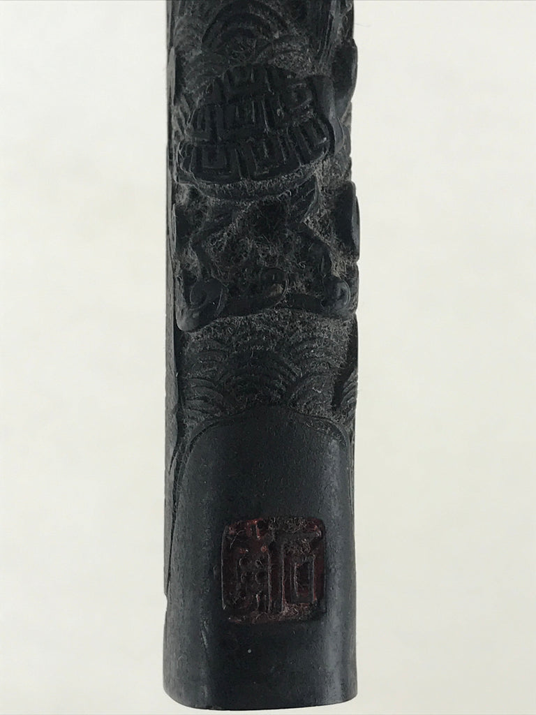 Chinese Black Stone Paperweight Calligraphy Tool Shodo Shuji Kanji Vtg ...