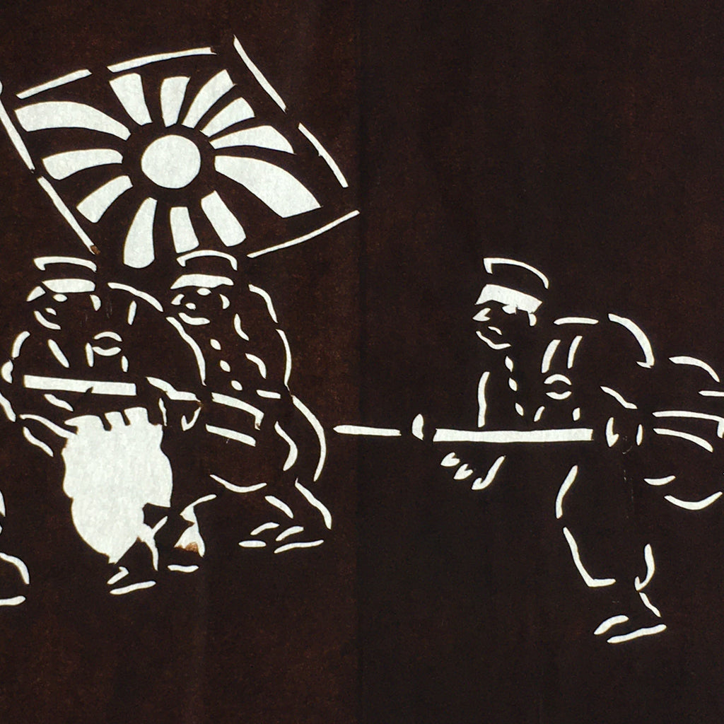 Japanese Antique Ise Katagami Paper Kimono Stencil Edo War Battle Mili ...