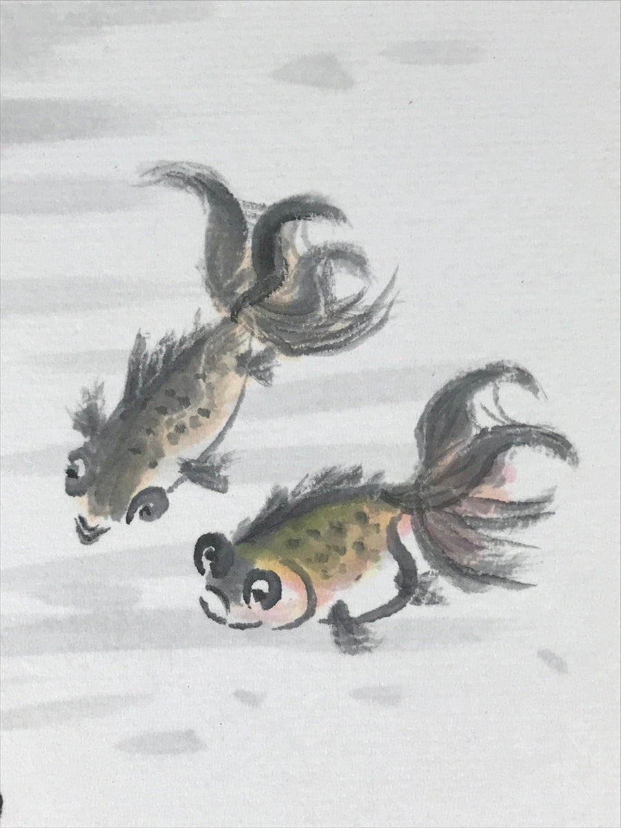 Japanese Art Board Painting Goldfish Pond Lilly Pad Shikishi Paper Sig ...